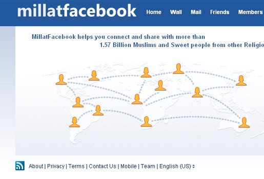 Pakistanen richten eigen Facebook op | GVA
