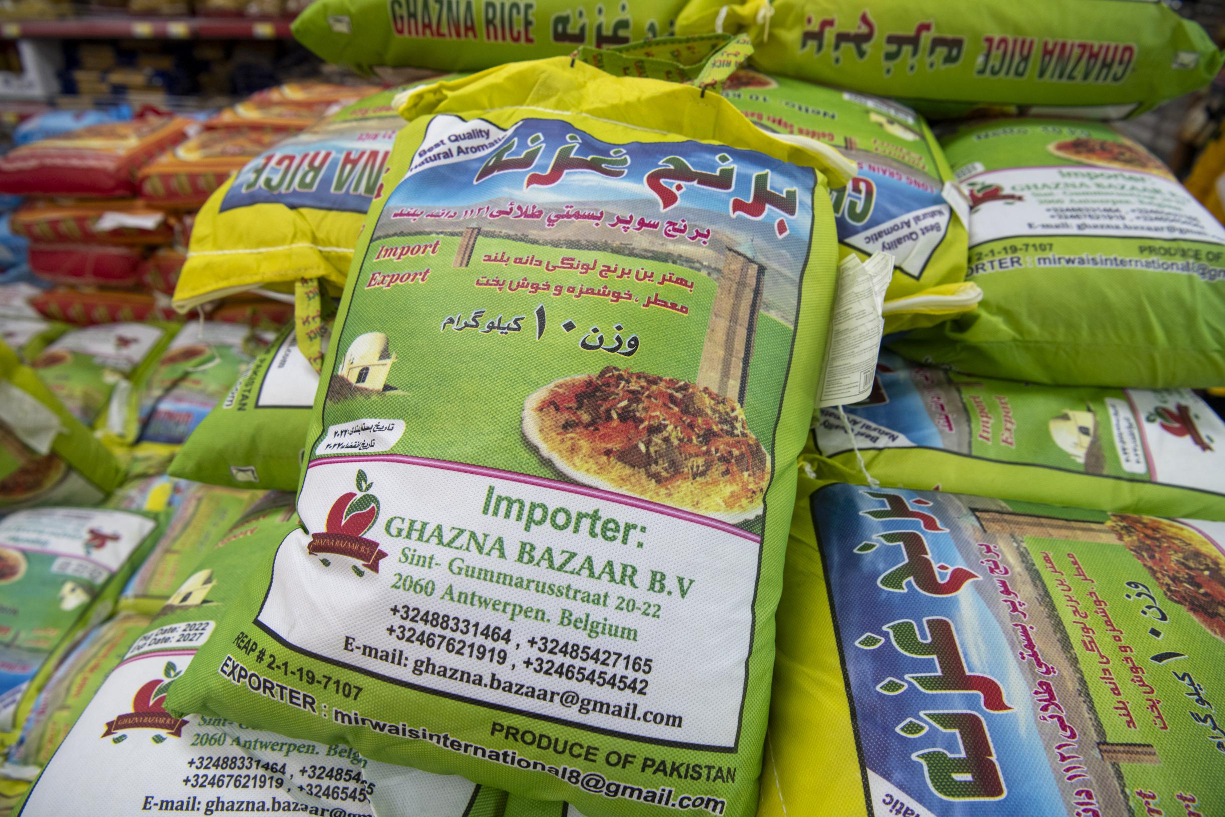 Van rijst tot noten en kardemom: in Afghan Bazaar proef je een ...