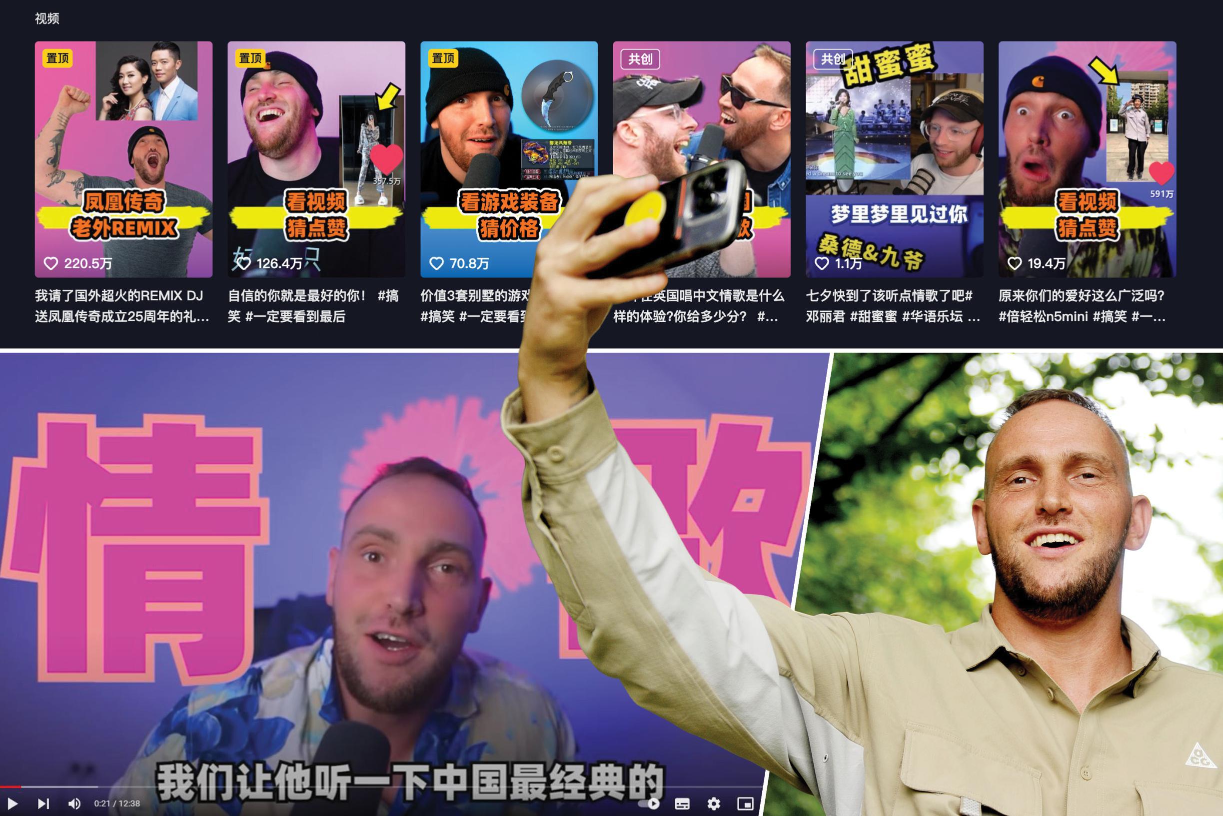 Sander Kole (29) heeft bijna 20 miljoen Chinese volgers vanuit… het ...