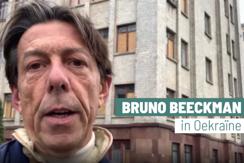 27 / 10 Bruno Beeckman | GVA