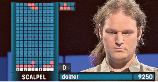 Bart De Coster uit Brasschaat verpulvert record van 'Blokken' | GVA