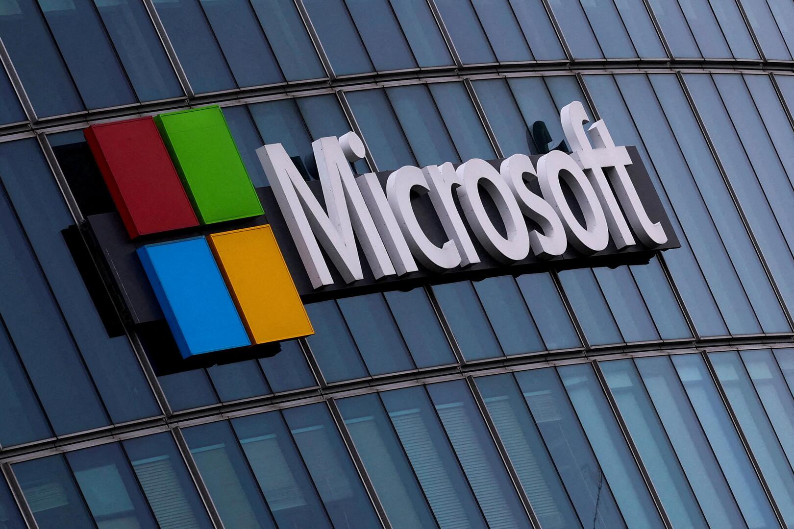 "Microsoft wil duizenden banen schrappen" | GVA