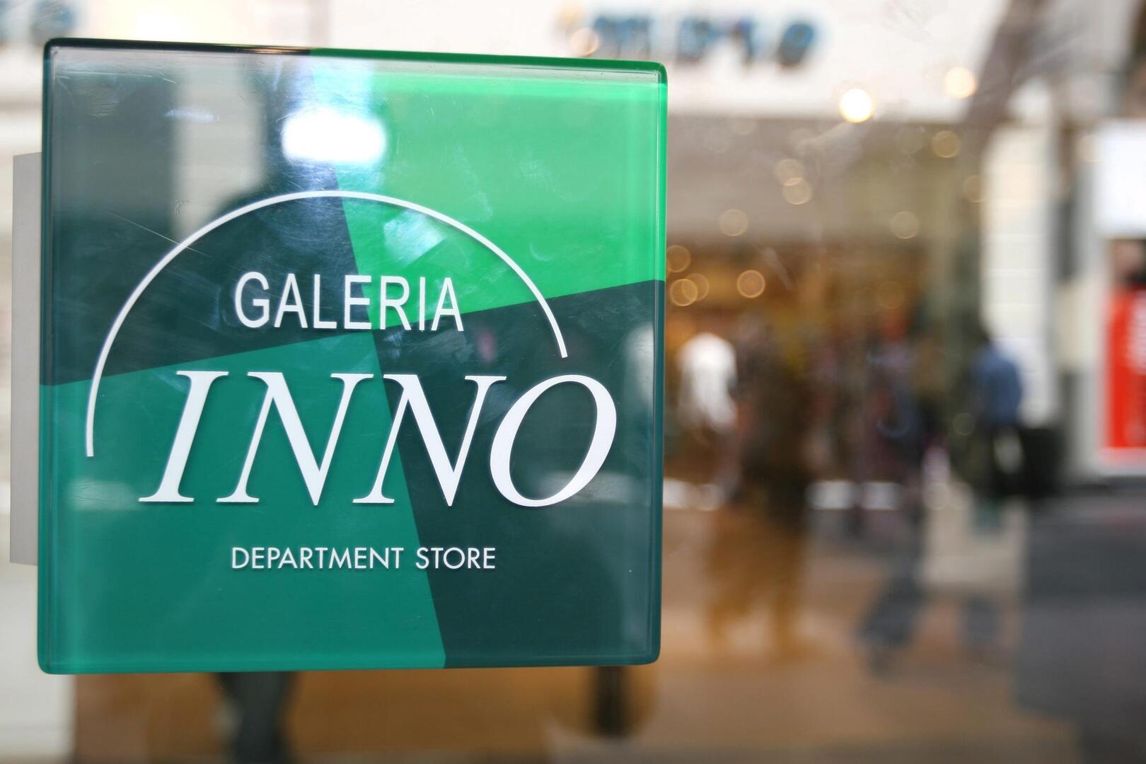 Winkeldieven slaan toe bij Ici Paris XL en Inno in Mechelen ...